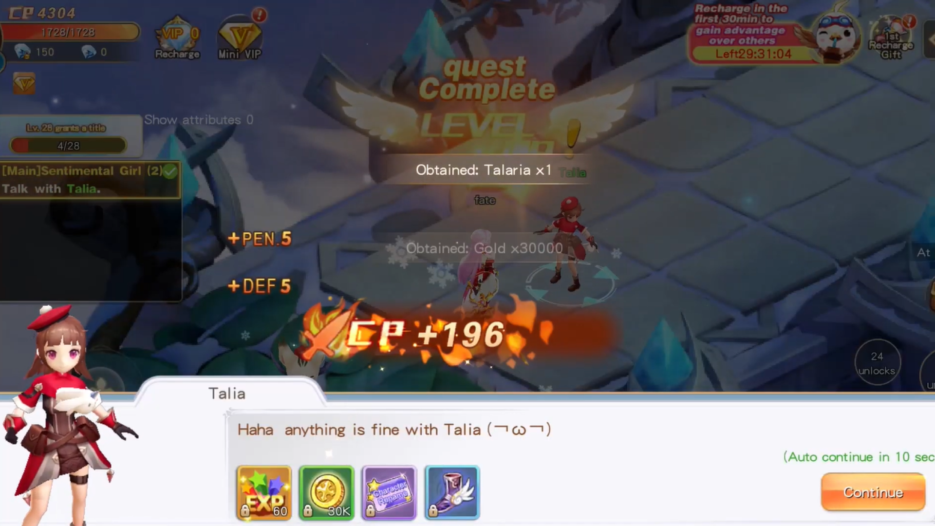 Fate Origin | Playfull